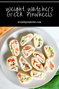 Greek Pinwheels